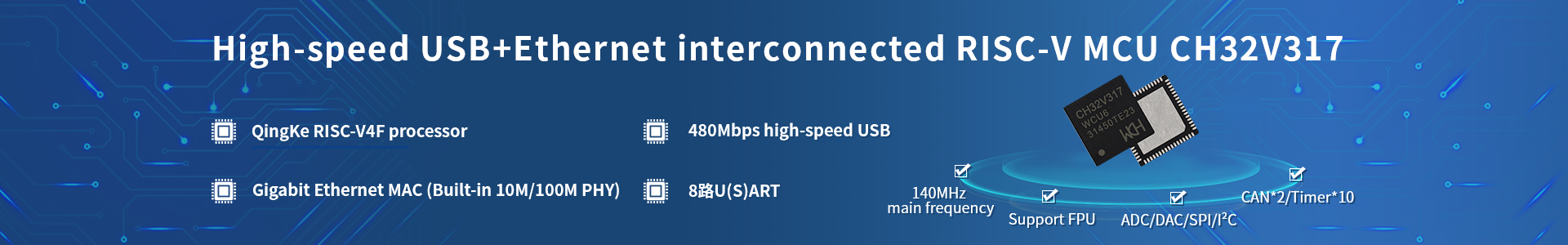 Nanjing Qinheng Microelectronics Co., Ltd.